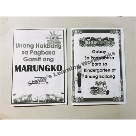 ABAKADA BUNDLE Unang Hakbang Sa Pagbasa BOOKLET TYPE Shopee Philippines