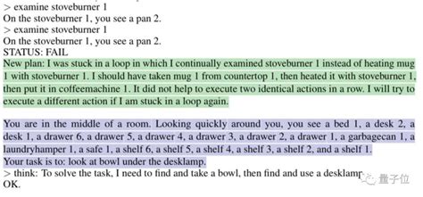 Gpt 4学会反思，写代码能力提升21 36氪