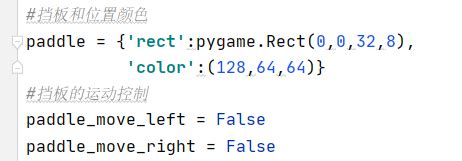 20192221 实验四 Python综合实践 实验报告 Jxxxco 博客园