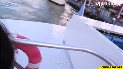 Fuck My Wife MD 0190 2