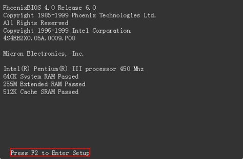 How To Set BIOS To Boot From CDROM