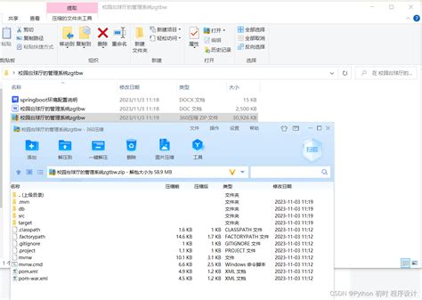 Springbootjavaphpnodepython校园台球厅的管理系统【计算机毕设】无人台球厅系统git Csdn博客