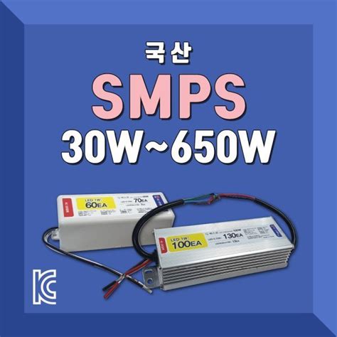 Wish 간판변압기 방수형smps Dc 12v안정기 Led파워 모듈 Furniture Home Décor
