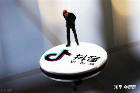 抖音也能做倒卖虽不光彩但总有人闷声发大财 知乎