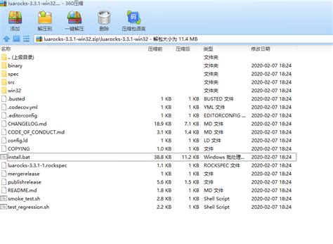 Windows Win10 下 安装 Lua 包管理工具 Luarocks 非 binary 版 安装教程 徐朗 博客园