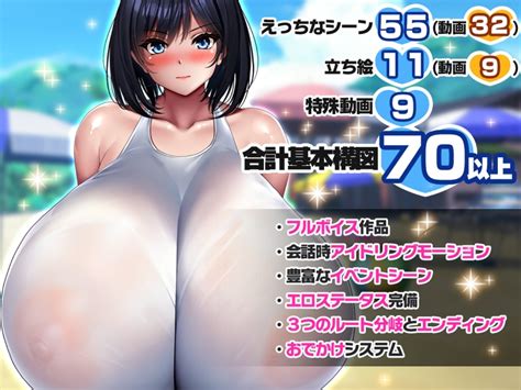 Off Jk Mandarin Farm Dlsite Doujin Pour Adultes