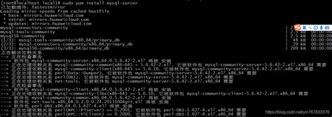 Centos7中mysql的安装并设置开机启动centos7自带mysql吗 Csdn博客