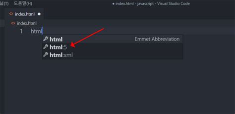 Vs Code Sap Space