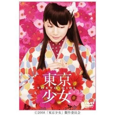 Images Of Japaneseclass Jp