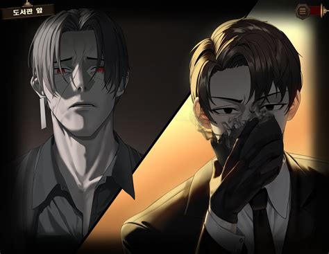 维吉利斯和罗兰 边狱巴士废墟图书馆 触站