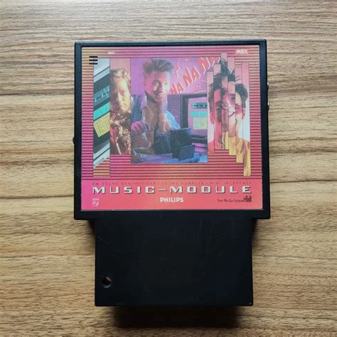 Philips Music Module Univers Msx