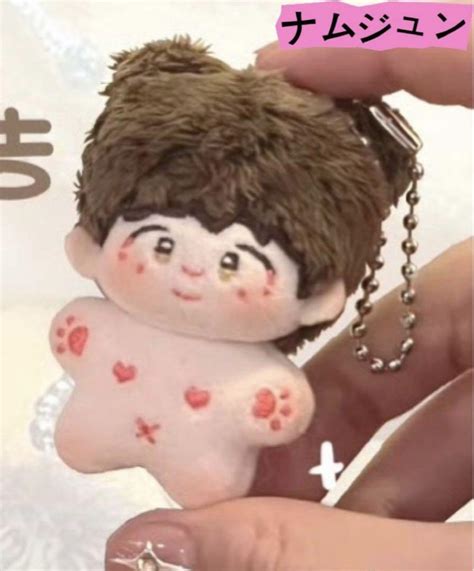 Btsぬいぐるみ ナムジュン 5センチ マスター 入手困難品⭐️ By メルカリ