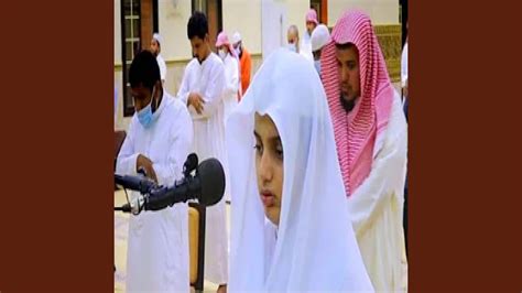علي اليوسف يا مريم إن الله اصطفاك Youtube Music