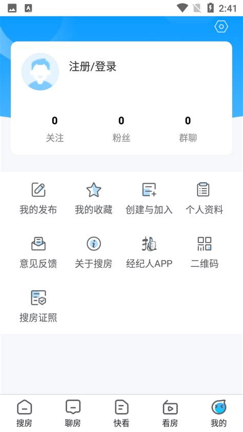 搜房网APP下载 搜房网APP 搜房网客户端 3 8 1安卓最新版 东坡下载