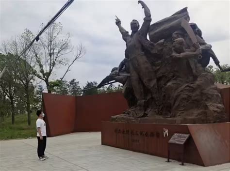 党史学习教育 哔哩哔哩