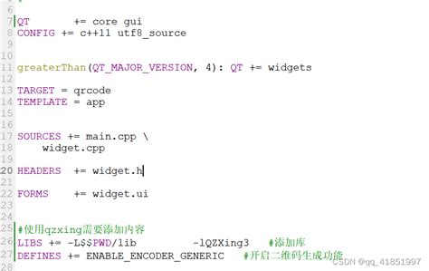 Qt 使用qzxing生成，解析二维码跟条码qt Qr解码 Csdn博客