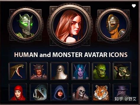 Unity Asset Store精品素材资源——2d图标素材篇(头像、装备与物品、技能) 知乎 Unity Asset Store精品素材资源——2d图标素材篇(头像、装备与物品、技能) 知乎