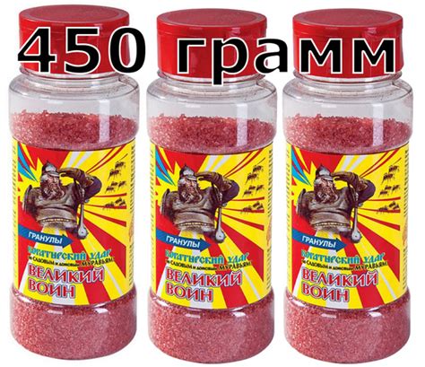450гр Великий Воин 150г х 3шт гранулы от муравьев Банка 450г Ваше ...