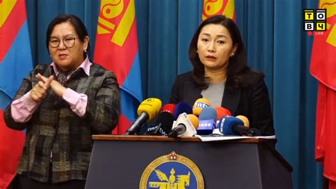 Х БУЛГАНТУЯА Хүүхдийн эсрэг гэмт хэрэг үйлдэгчдийн 76 хувь нь гэр бүл хамаатан садан хамтран