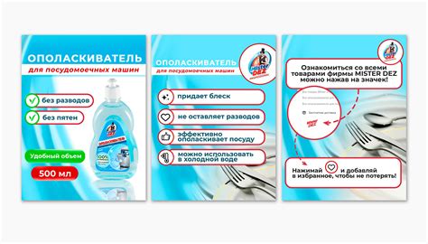 КАРТОЧКИ ДЛЯ ВАЙЛДБЕРИЗ :: Behance