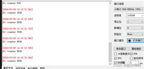 stm32基本定时功能 stm32 定时器分频 csdn博客