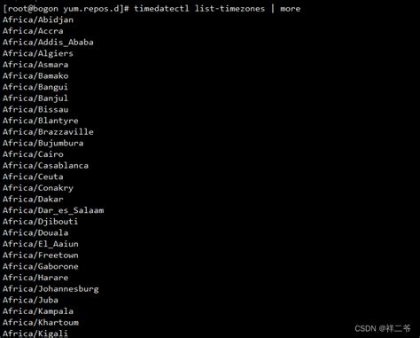 centos8 时间差12个小时 linux 时间差12个小时 csdn博客