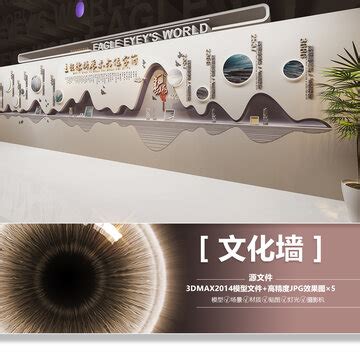 3d模型图片素材 3d模型设计素材 3d模型摄影作品 3d模型源文件下载 3d模型图片素材下载 3d模型背景素材 3d模型模板下载 搜索中心