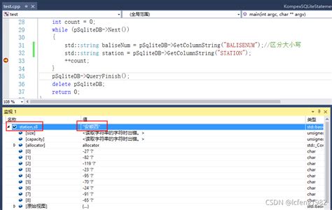 Vs调试显示utf8中文字符串vs2022 Utf8格式字符串不能正常显示 Csdn博客