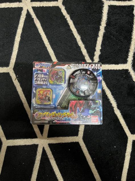 Rare Bandai Digimon Universe Appli Monsters Appmon Pairing Cover Set