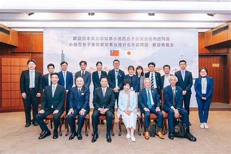 吳釗燮宴請東京都知事小池百合子 盼深化台日關係 中央通訊社 Line Today