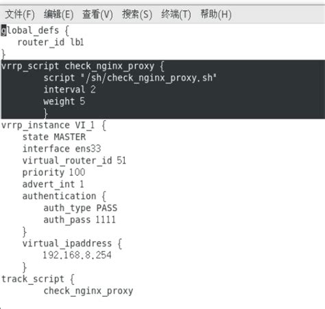 keepalived双机热备 csdn博客