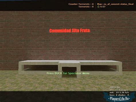 Zuafconcret Statusfinal для Cs 16