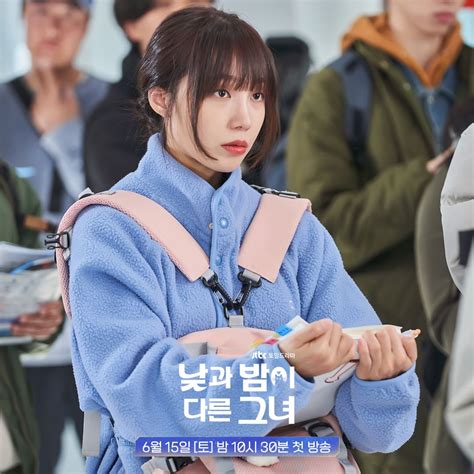Jeong Eun Ji Transforms Into A Long Term Job Seeker In Upcoming Rom Com