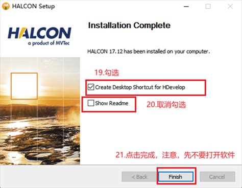 Halcon软件安装与界面简介 扩视机器视觉培训学院 博客园