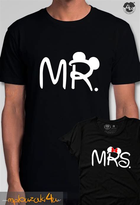 Desain Baju Couple Nama Dannysrvega