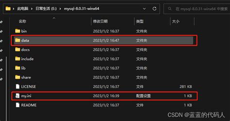 Win系统一台电脑安装两个不同版本的mysql教程windows装两个mysql Csdn博客