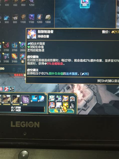 大乱斗 游戏本体 数值bug笑死 178