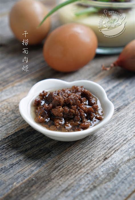 A Taste Of Memories Echos Kitchen 【干捞濑粉】gon Loh Lai Fun With Gon