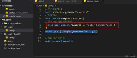 Node Node Csdn