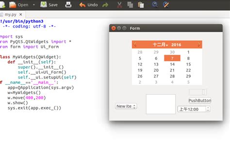 Ubuntulinux Pyqt5 Qtuifile 转换为 Pythonmodule Pyuicpypyuic脚本pyqt5