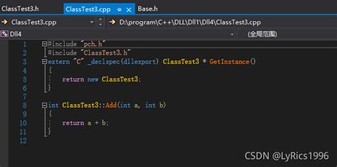 Vs2019 动态库的创建以及使用vs2019生成动态库 Csdn博客