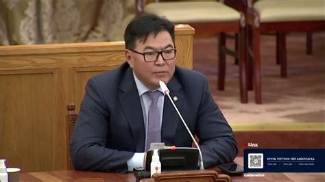 Ц Анандбазар Vs Сангийн яам гадаад өрийн тааз ба 2023 оны төсөв Youtube