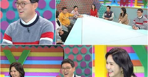 모던 패밀리 고명환♥임지은 43살에 결혼자녀 계획 스트레스no