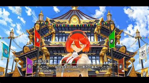 Senran Kagura New Link Character Story 434 Kureha 2 Youtube