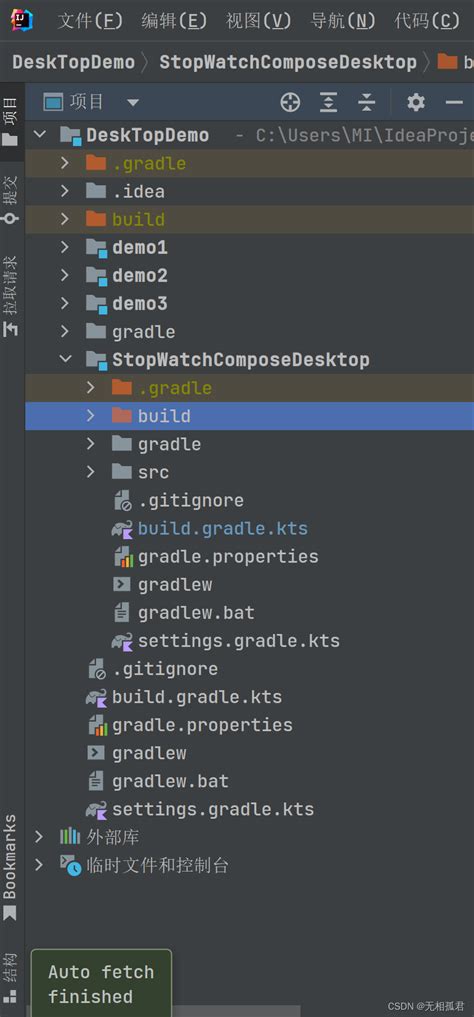 Jetpack Compose Desktop打包成可以执行二进制（exe）compose Desktop包含exe Csdn博客