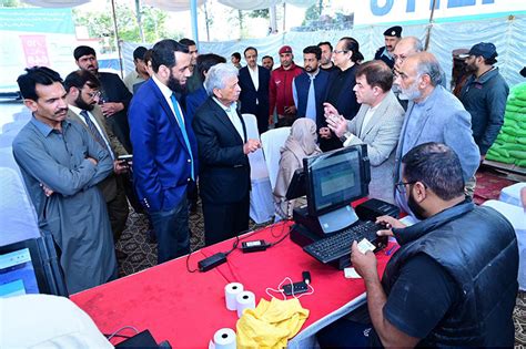 Federal Minister For Information And Broadcasting Attaullah Tarar