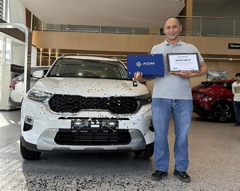 Главная Adm Global