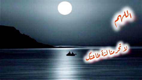 أجمل الحالات🌼ستوريات دينية🌼صباحيات حالات واتس🌼اقتباسات دينيه🌼حالات واتس