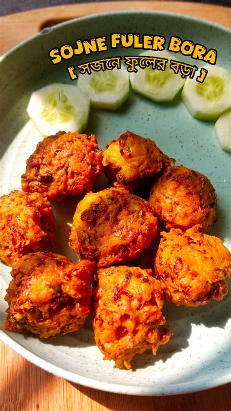 🧿kolকাতা Eaটুকs ® Kolkata Blogger Chef Mom Sojne Phuler Bora সজনে ফুলের বড়া Fritters