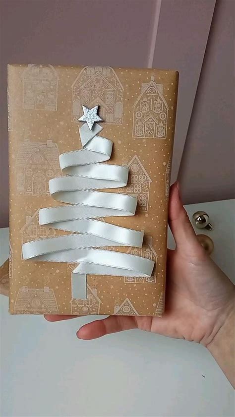 Diy Christmas Tree Ribbon Christmas T Wrapping Diy Simple T